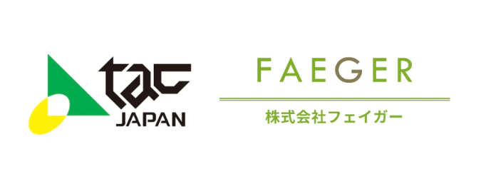 株式会社タックジャパンと株式会社フェイガーとの業務提携について - 株式会社フェイガー